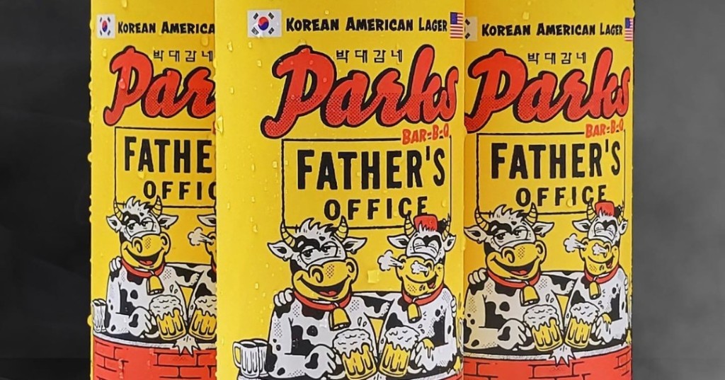 Parks BBQ, Father's Office, and The Hundreds Launch Korean American ...